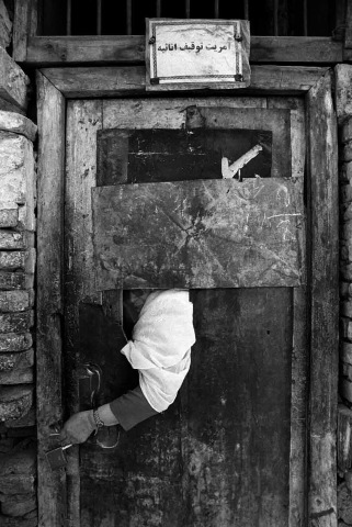 Women’s Prisons in Afghanistan | Prison Photography