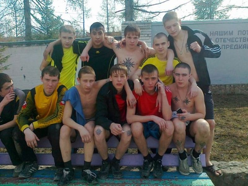 Images Of Russia’s Juvenile Prisoners: Fine Art Portraiture Vs. Mobile ...