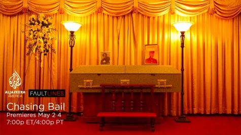 Al Jazeera on the Bail Bond System | Prison Photography