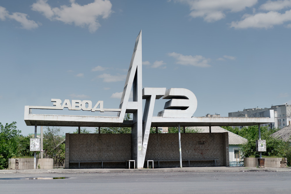 The Soviet-Era Bus Stops that Defy the Narrative of Communist ...
